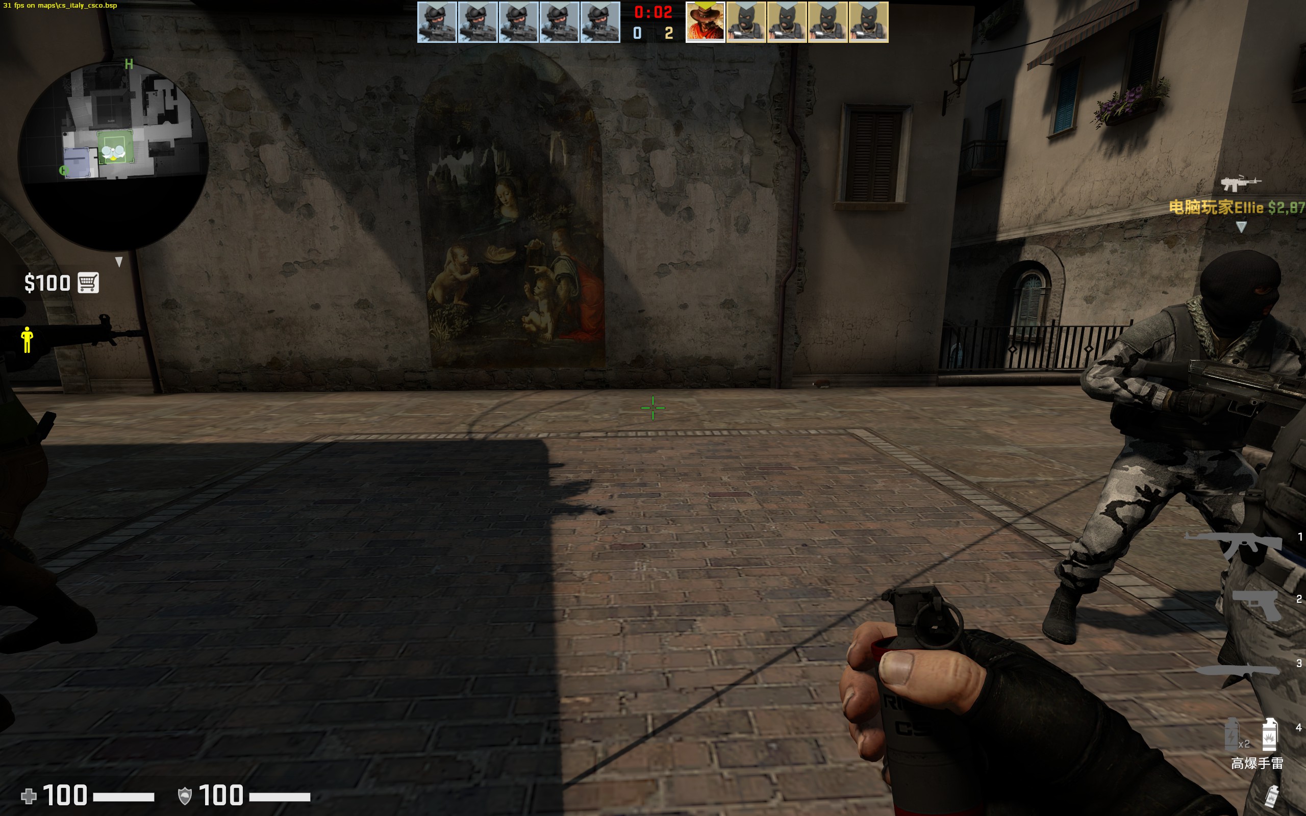 Counter-Strike: Classic Offensive – 网际枪炮