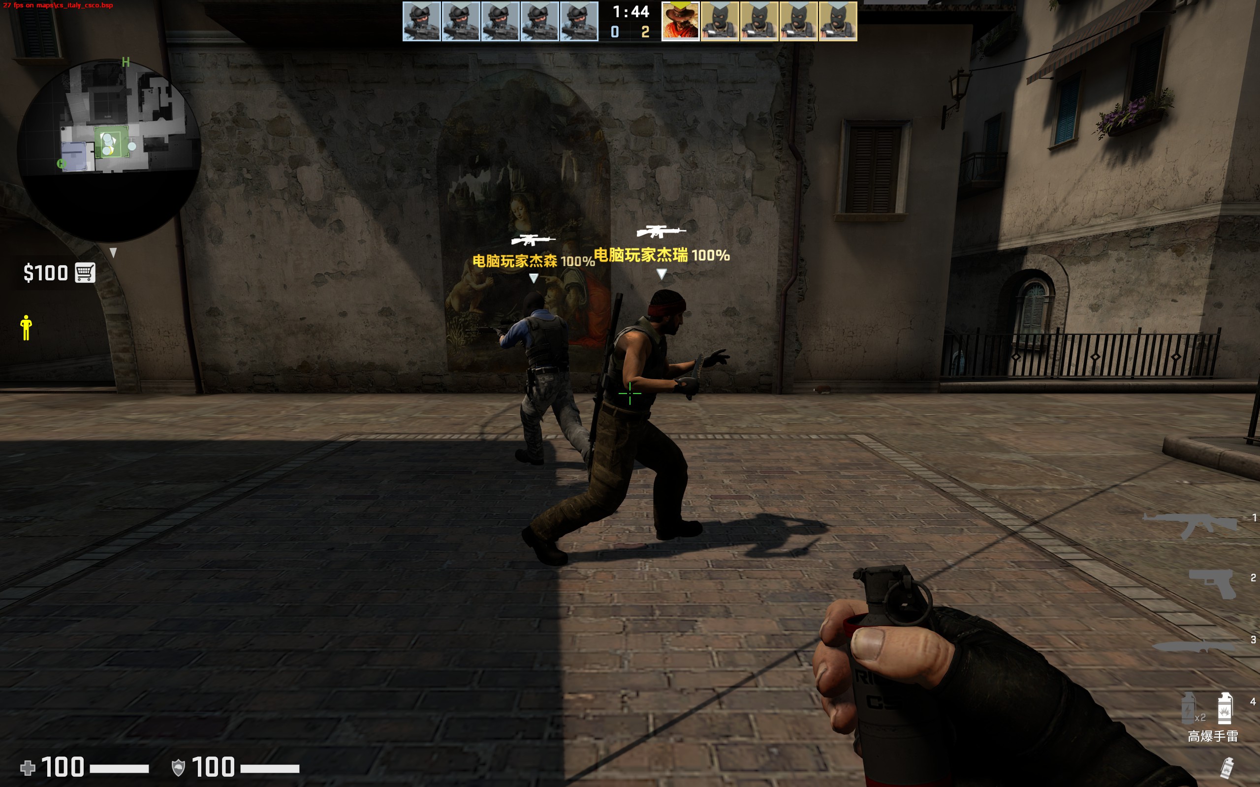 Counter-Strike: Classic Offensive – 网际枪炮